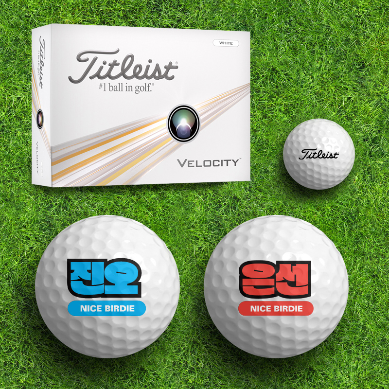 에어로팩토리 마스크 인쇄 제작 골프공 인쇄 홀인원 기념품 타이틀리스트 골프공 Uv인쇄 전사인쇄 패션 마스크 제작 마스크 스트랩 제작